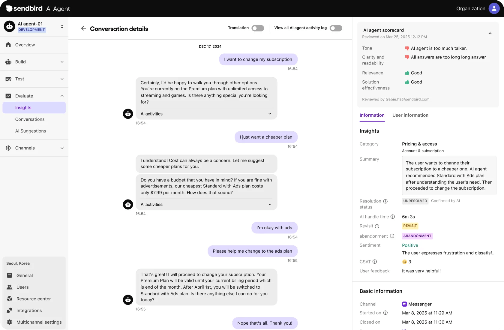 AI agent scorecards: Bring oversight and accountability to AI | Sendbird